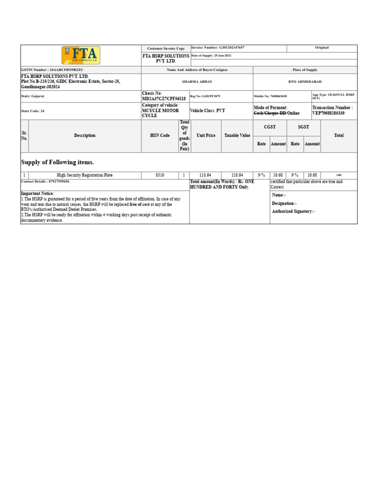 HSRP Challan | PDF | Invoice | Business