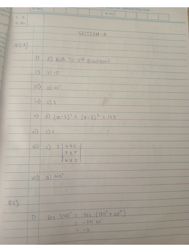 Maths Paper Class 11 SSC Board | PDF