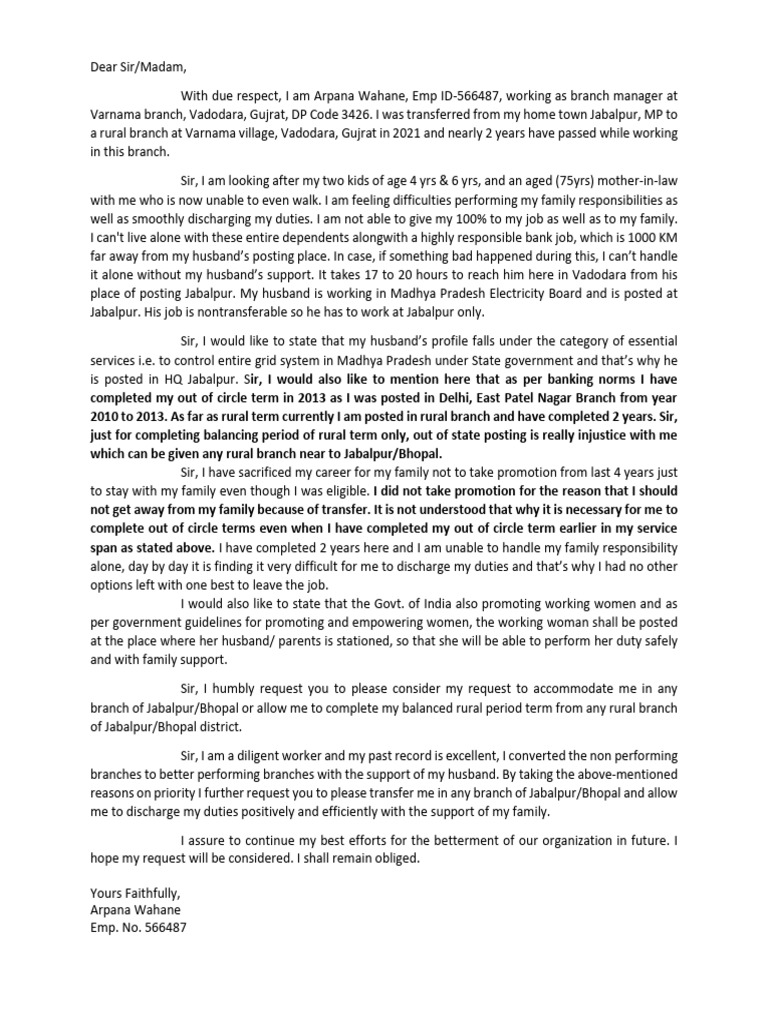 Jini English Representation Canara Bank | PDF