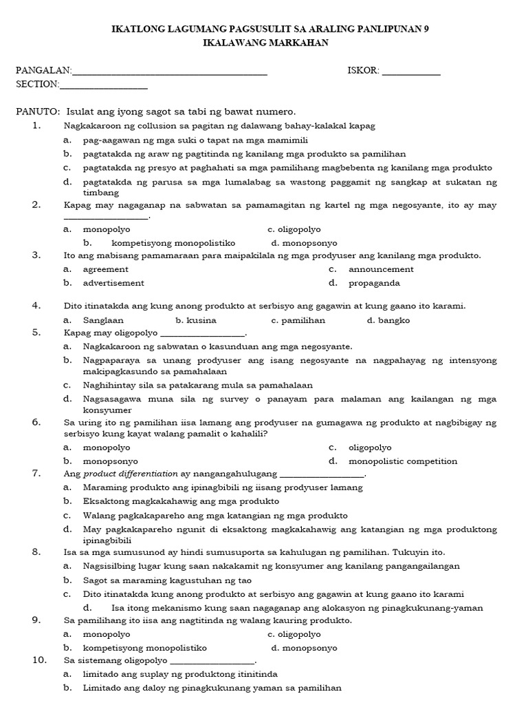 3RD Summative Ap (2ND Quarter) | PDF