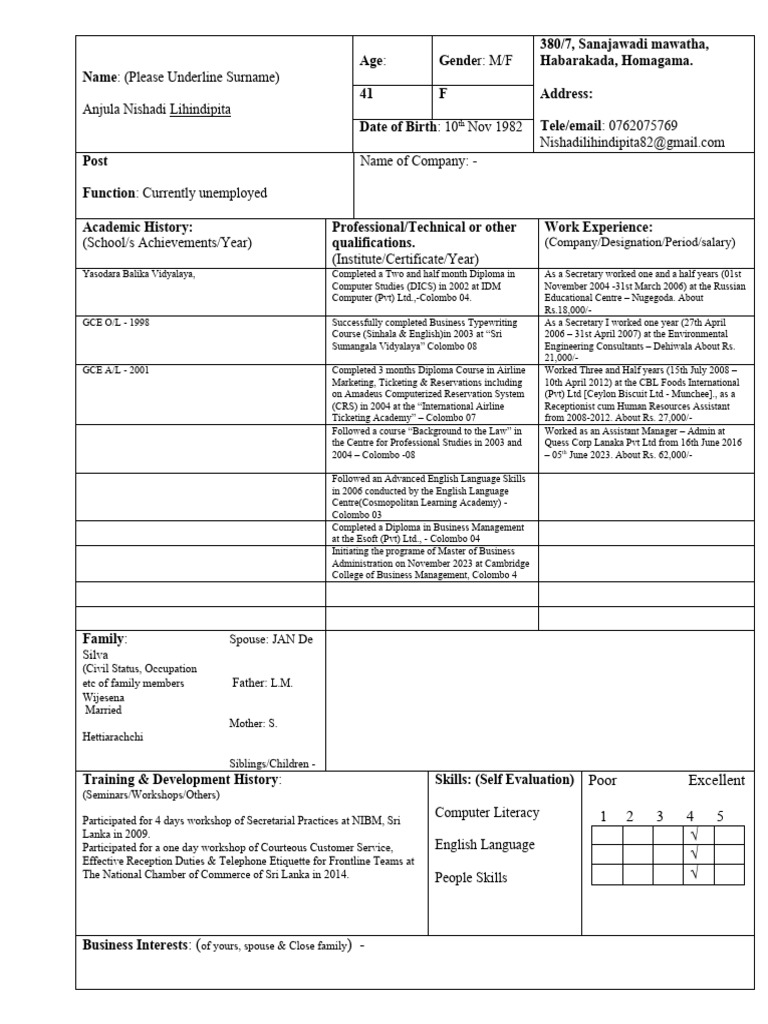 ANC Application Form-21 | PDF