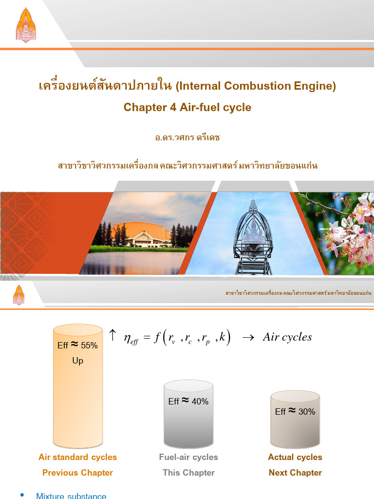 Chapter 4 (Air-fuel cycle) | PDF
