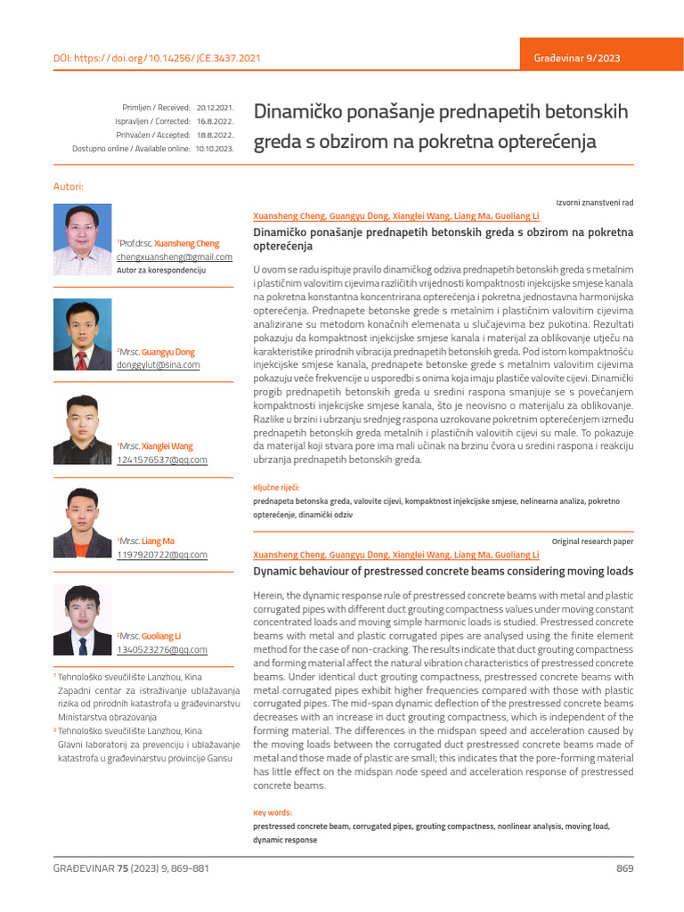 Jce 75 2023 9 1 3437 | PDF