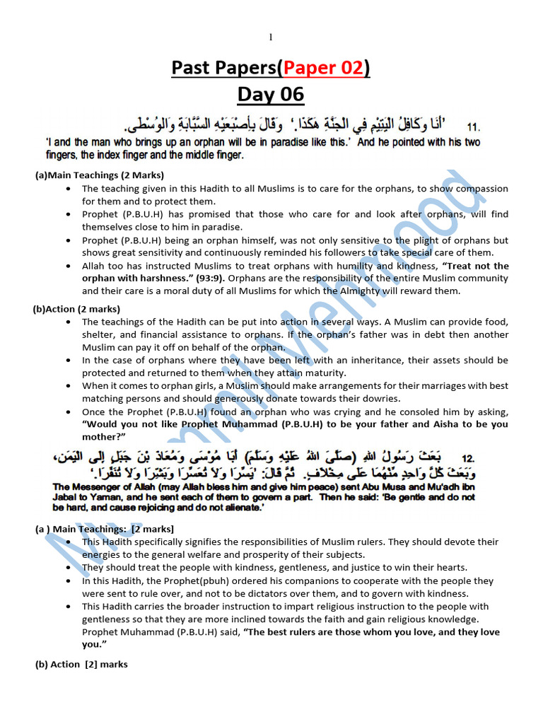 Sir Muzamil Notes Paper 2 | PDF | Umar | Muhammad