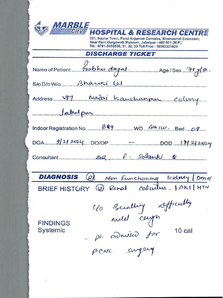 Discharge Summary Documents - 2024-04-01T182649.621 | PDF
