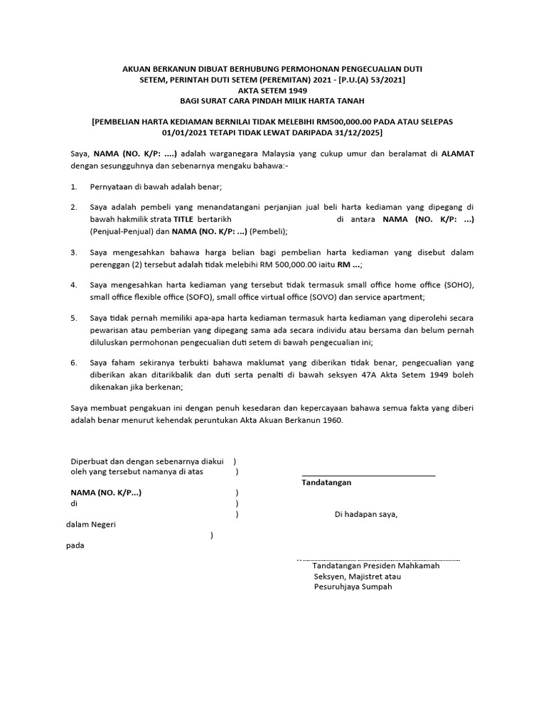 SD Pengecualian Duti Setem | PDF