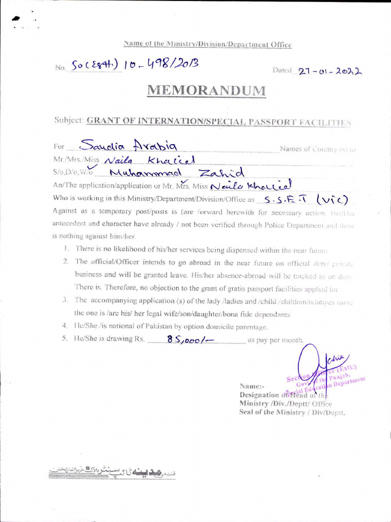 Naila Khalid | PDF