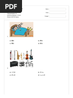 JFT BASIC A2 - Quiz | PDF