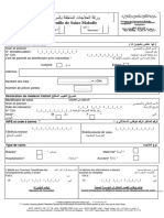 SAICO Medical Claim Form | PDF