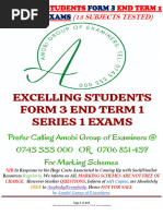 SDMS Student Registration Form | PDF