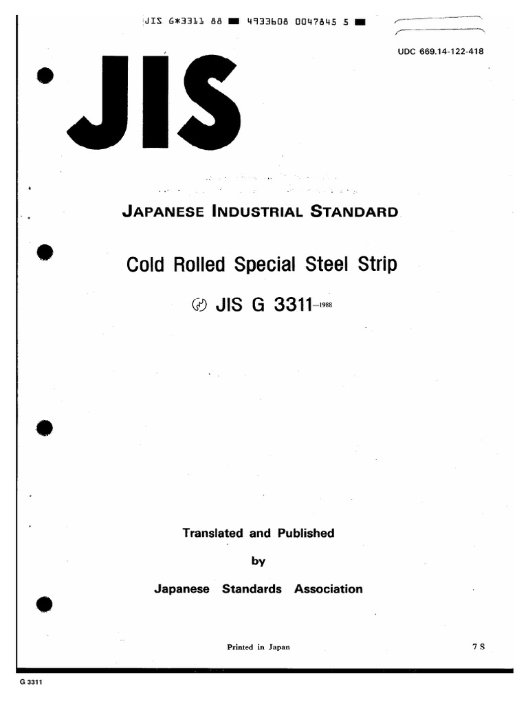 Jis G3311 1988 | PDF