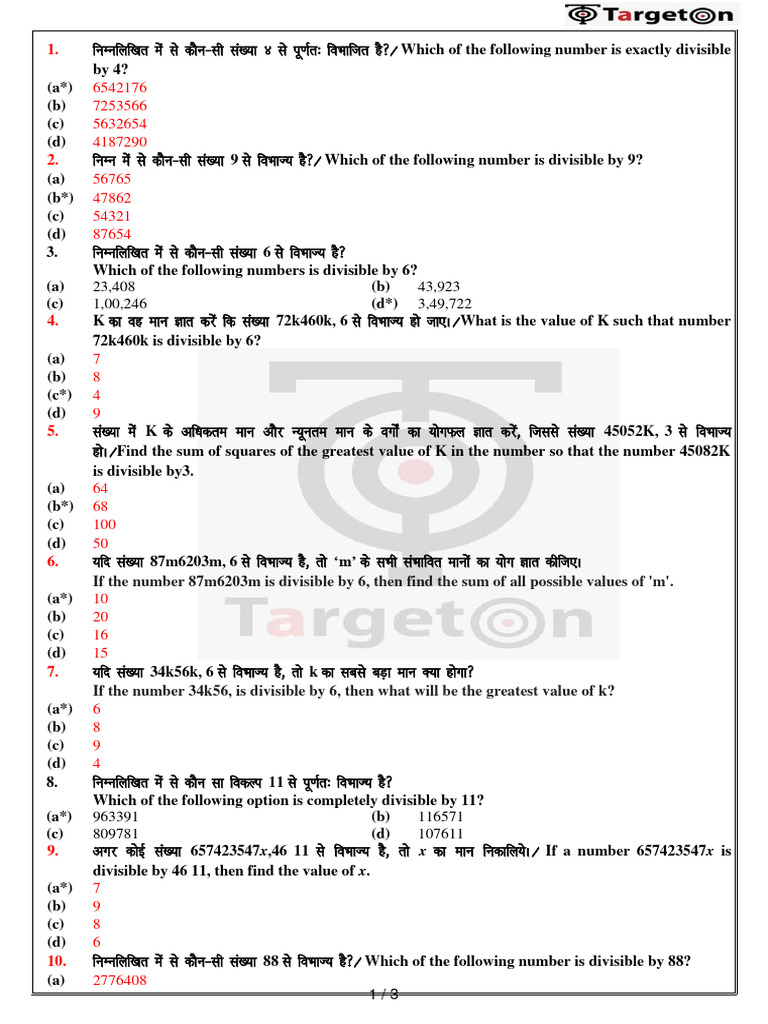 If The Number 87m6203m Is Divisible by 6, Then Find The Sum of All Possible Values of 'M' | PDF