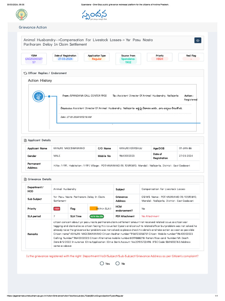 Spandana - One-Stop Public Grievance Redressal Platform For The ...