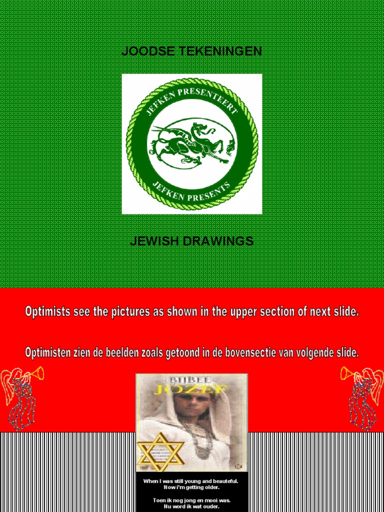 Jewish Drawings | PDF