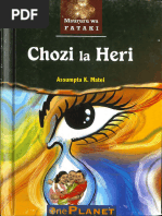 UTT AMIS Application Form | PDF