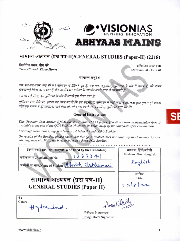 0af52 1237341 - 2218 - Sri Sai Ashrith Shakhamuri - 40 | PDF