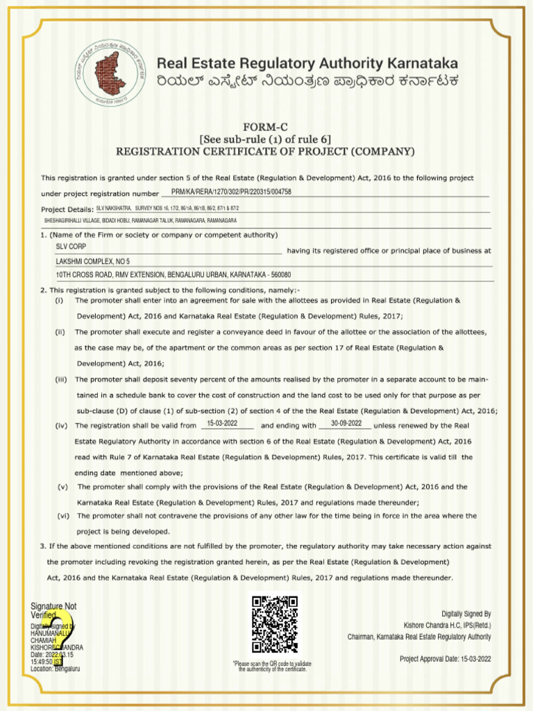 RERA Certificate | PDF