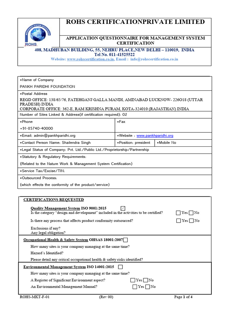 Application Form Rohs | Download Free PDF | Business