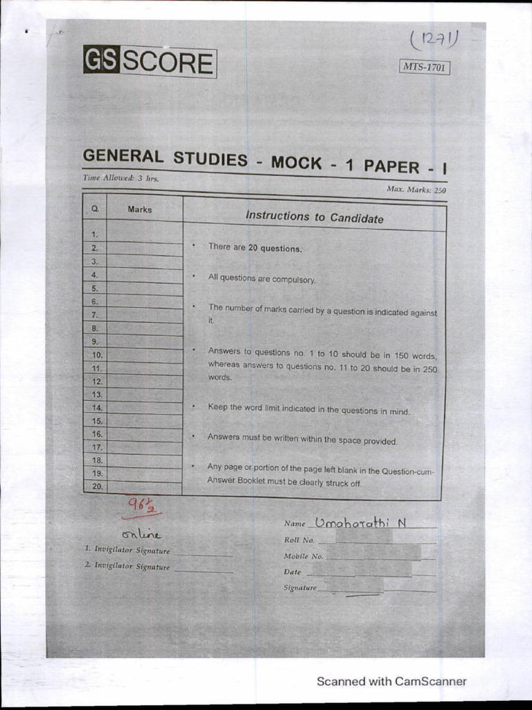 Umaharathi F Mock 1 Paper 1 | PDF