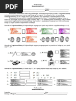 Math Addition Philippine Money Lesson | PDF