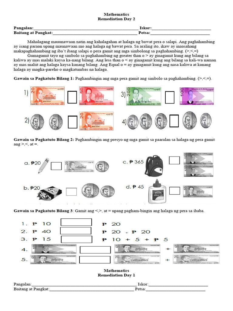 Mathematics 2 Intervention Activities | PDF