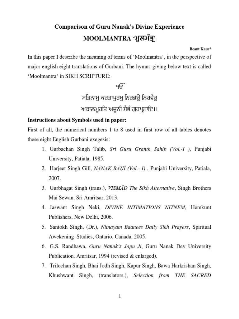 Mool Mantar English Translation | PDF | Guru Nanak | Conceptions Of God