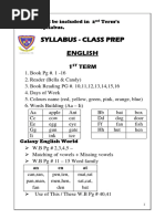 Grass Letters, Sky Letters Root Letters Printable Worksheet | PDF