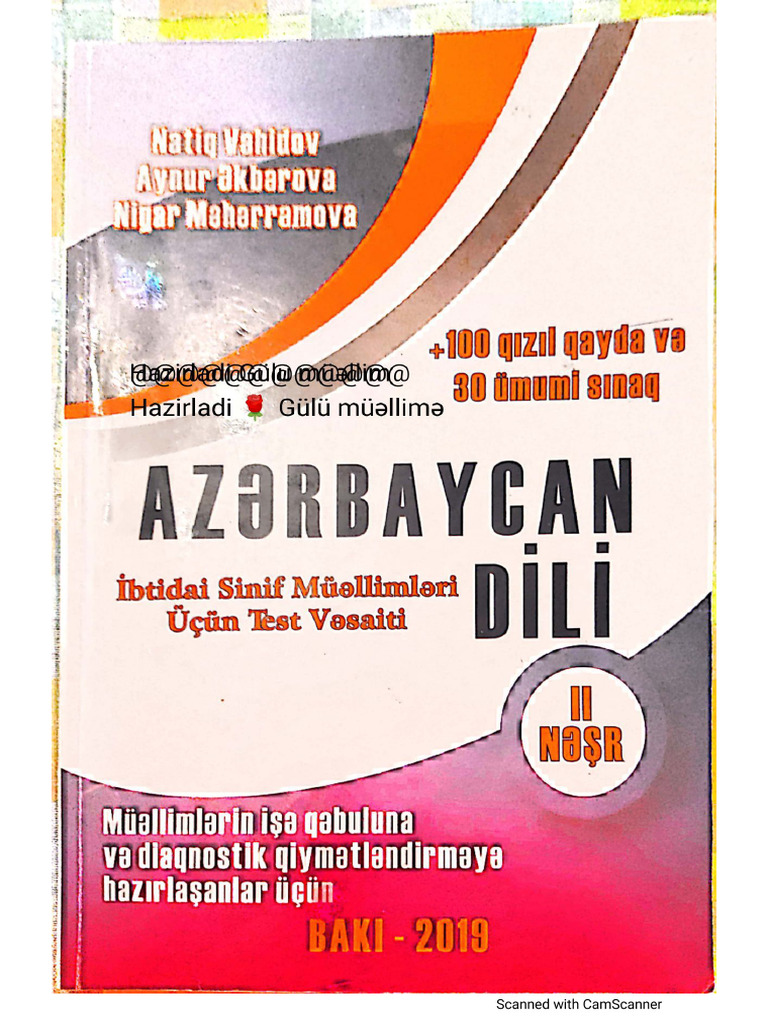 Azerbaycan Dili Natiq Vahidov 1 Ci Hisse | PDF