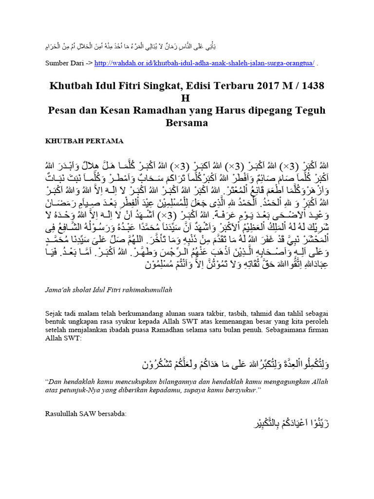 Khutbah Idul Fitri Singkat | PDF