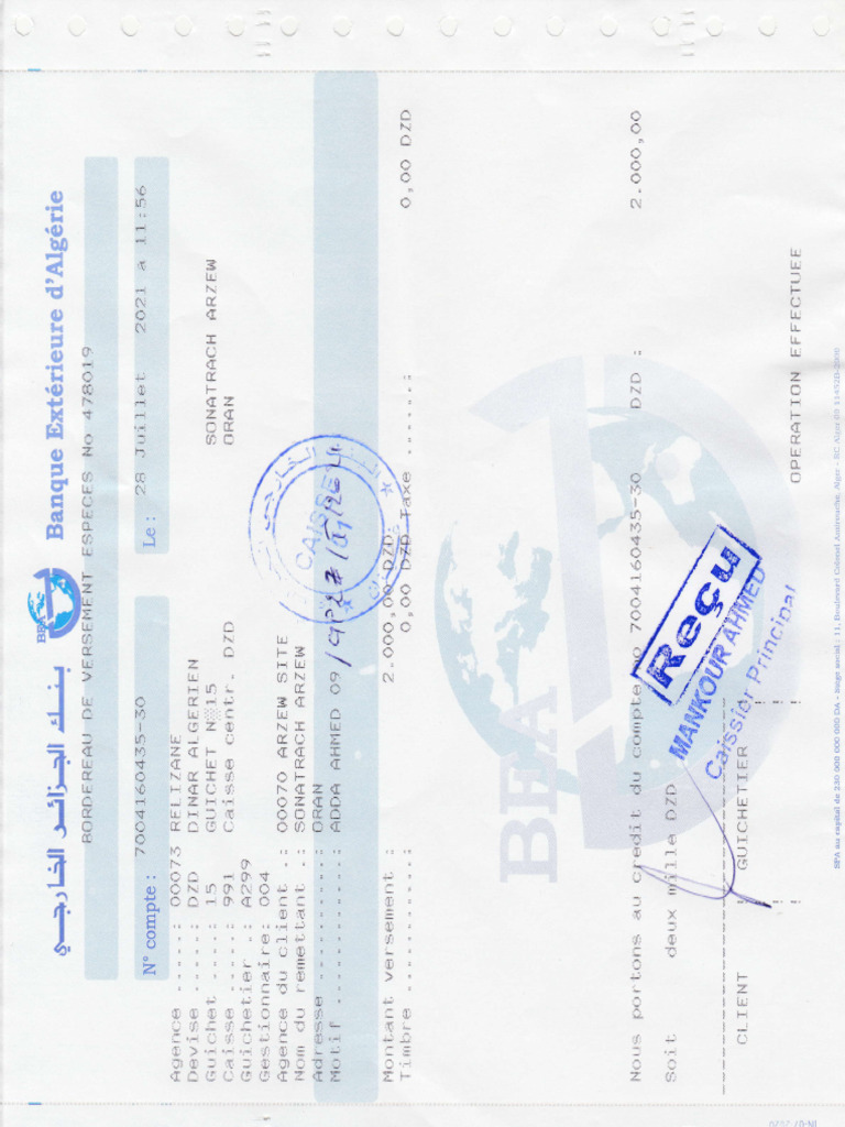 Recu de Versement | PDF