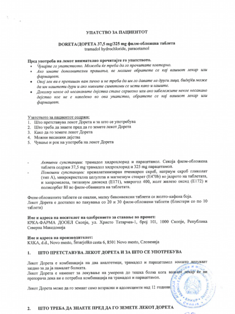 PIL DORETA Tbl. 05.01.2024 | PDF