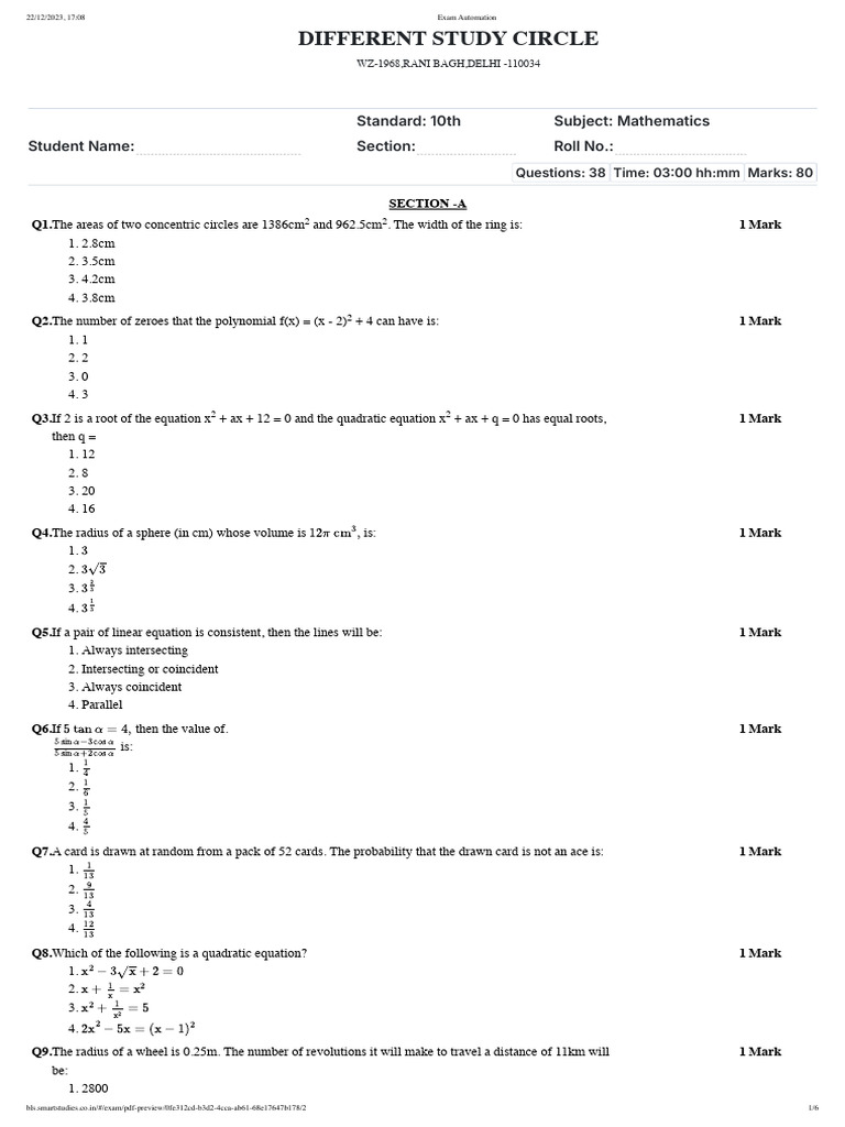 X Second Speed Test (2023-24 | PDF | Area | Sphere