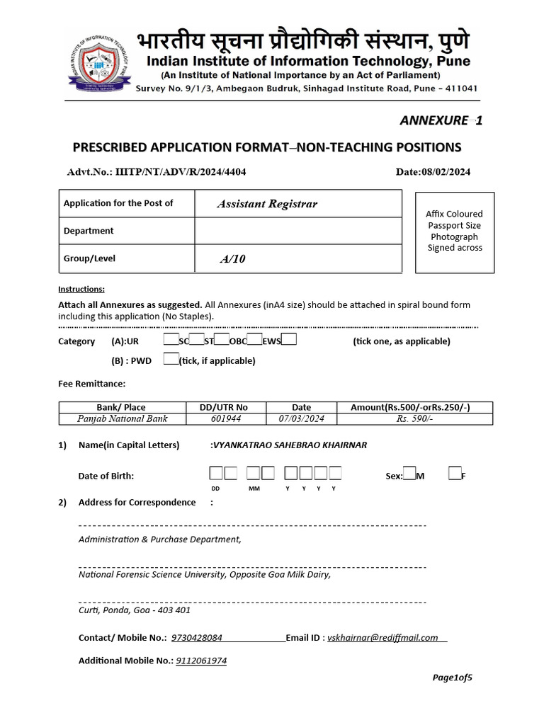 IIIT Pune Application Form | PDF