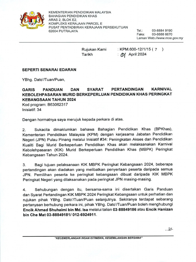 Garis Panduan Dan Syarat Pertandingan Karnival Kebolehpasaran MBPK ... Garis Panduan Dan Syarat Pertandingan Karnival Kebolehpasaran MBPK ...