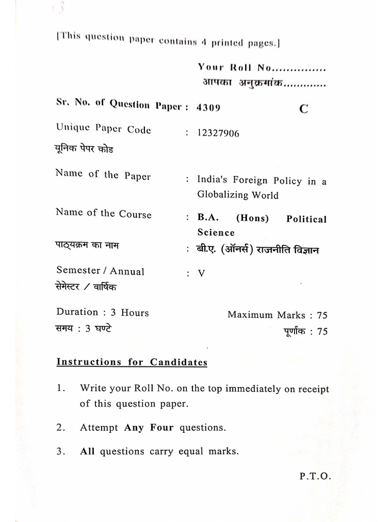 Pol Science H | PDF