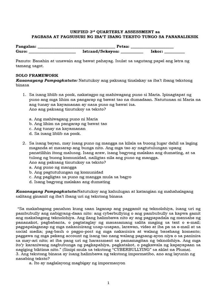 Unified Test PPTP 3rd Quarter Final | PDF