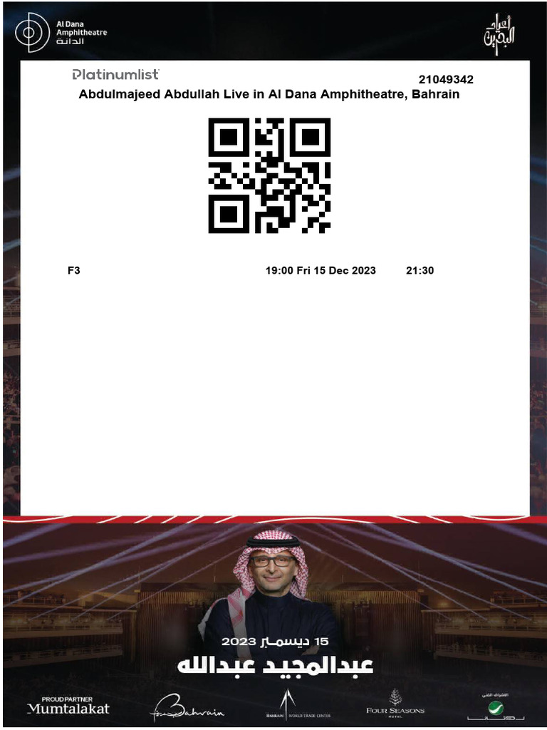 Order 21049342 Tickets | PDF | Identity Document