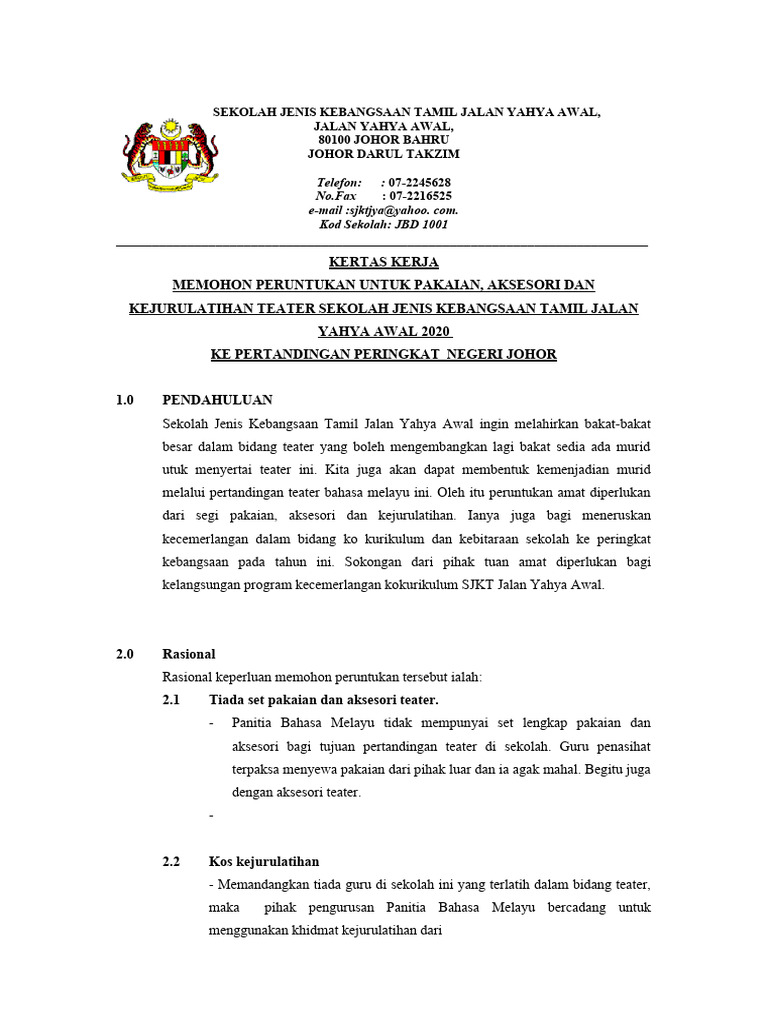 Kertas Kerja Teater | PDF