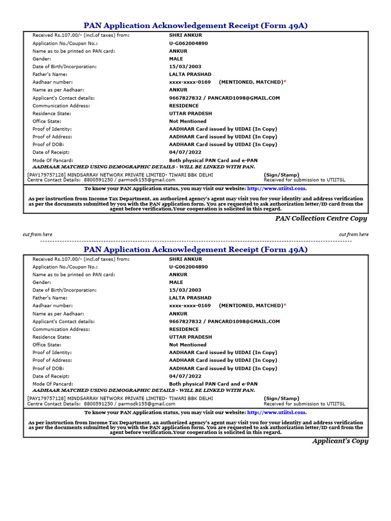 Ankur | PDF | Government | Applications Of Cryptography