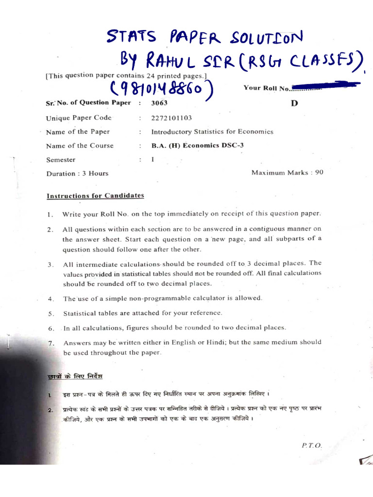 Sem 1 Statistics RSG Solutions | PDF | Mathematics | Statistics