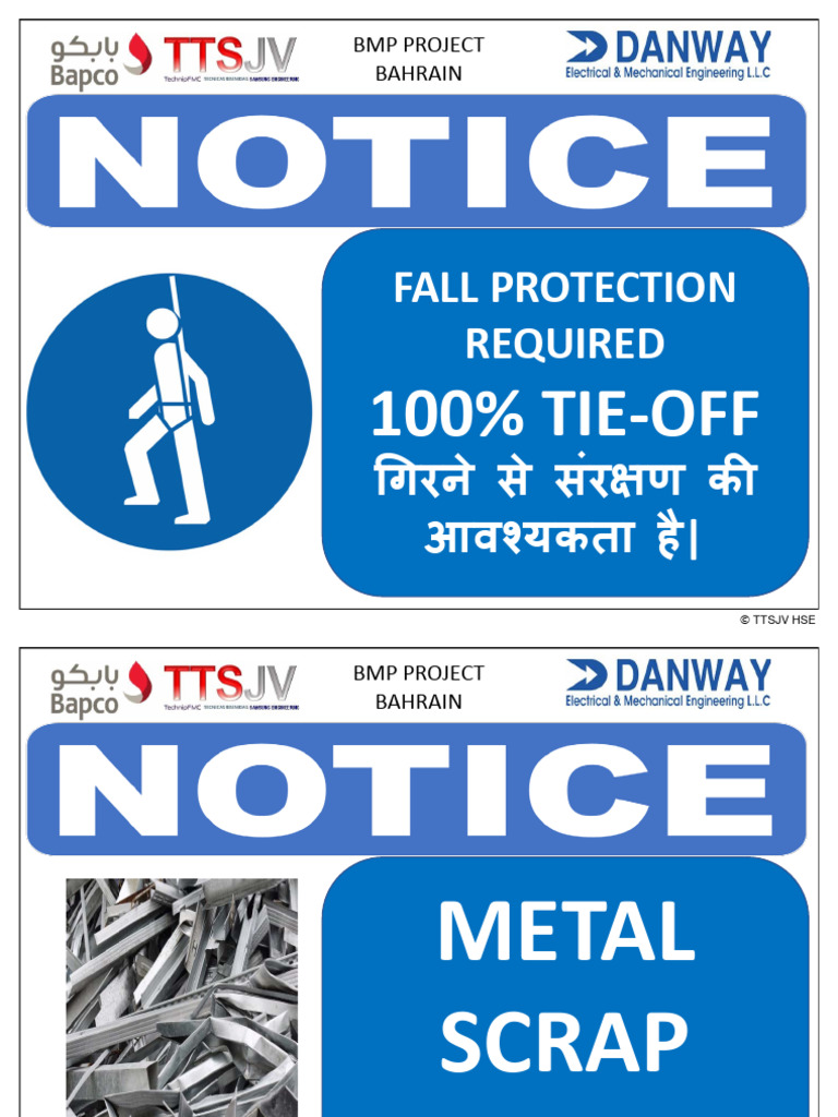 BMP Safety Signages - Rev.02 | PDF