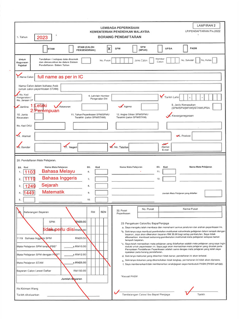 Borang Pendaftaran SPM 2024 | PDF