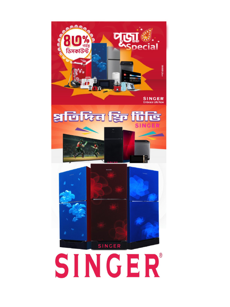 SINGER | PDF