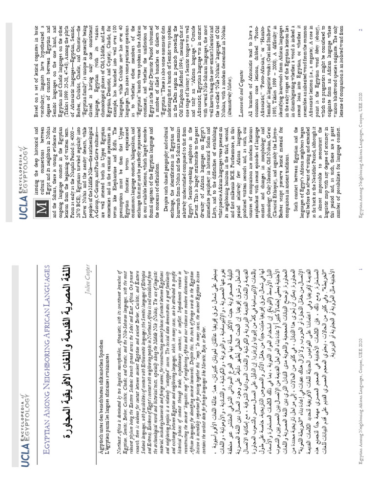 Copper - Egyptian | PDF | Ancient Egypt | Language Families