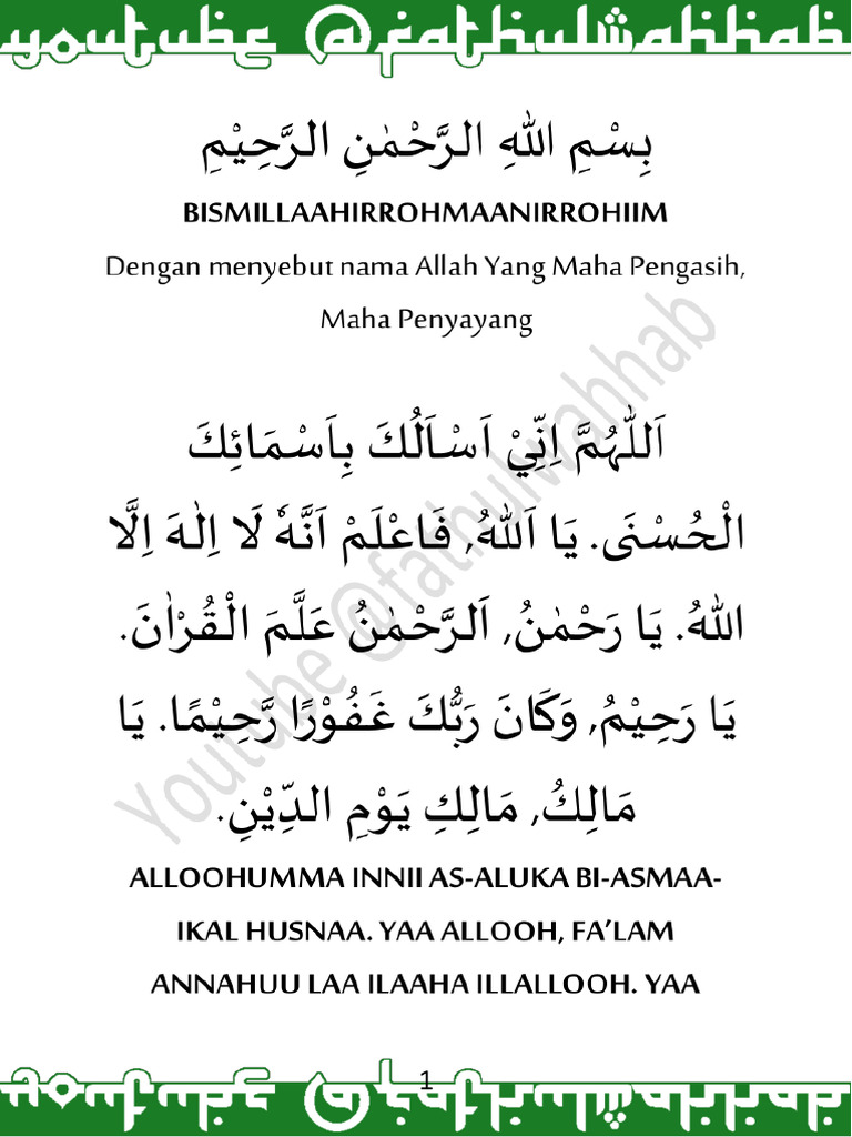 Doa Ramadhan Mama Gentur | PDF