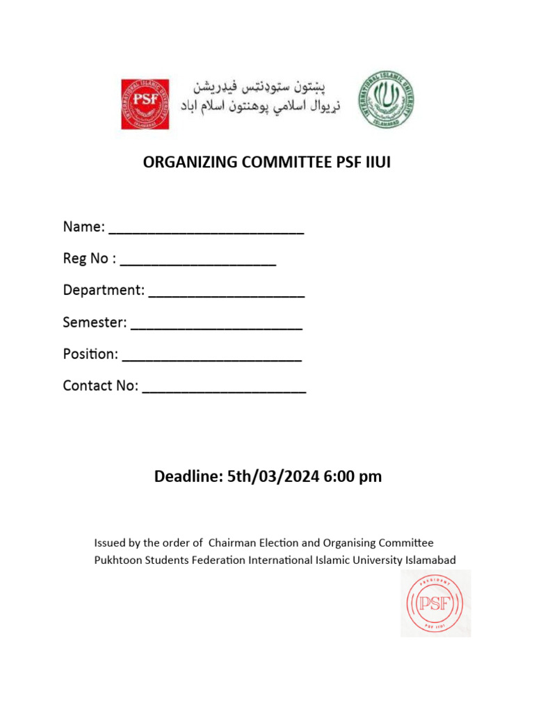 PSF IIUI Election Form | PDF