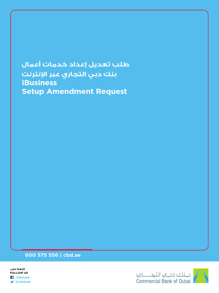 iBusiness Setup Amendment Request | PDF | Service Industries