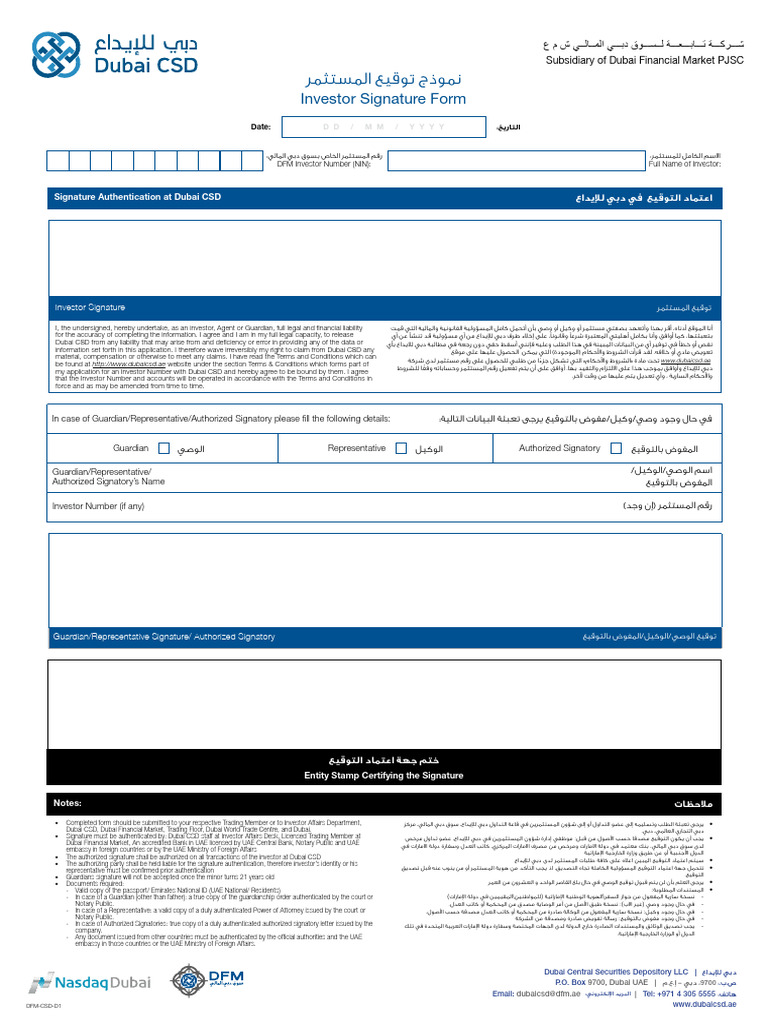 Investor Signature Form - v7 | PDF