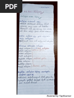 01special Science Class - CK Sir | PDF