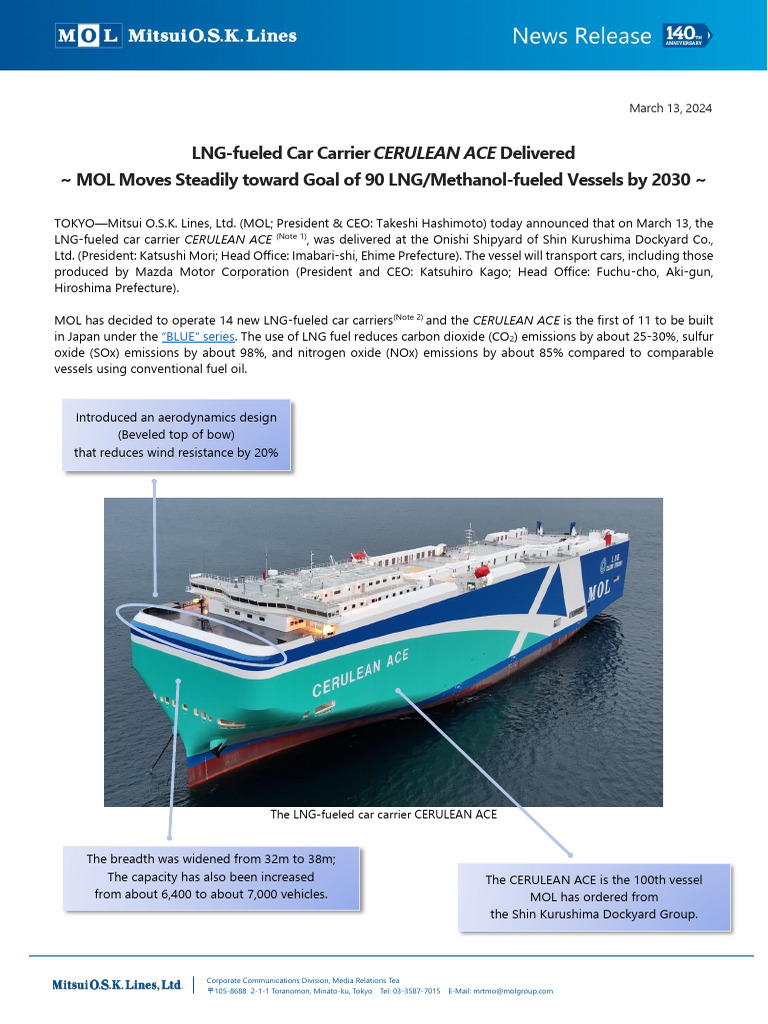 cerulean ace | PDF | Car